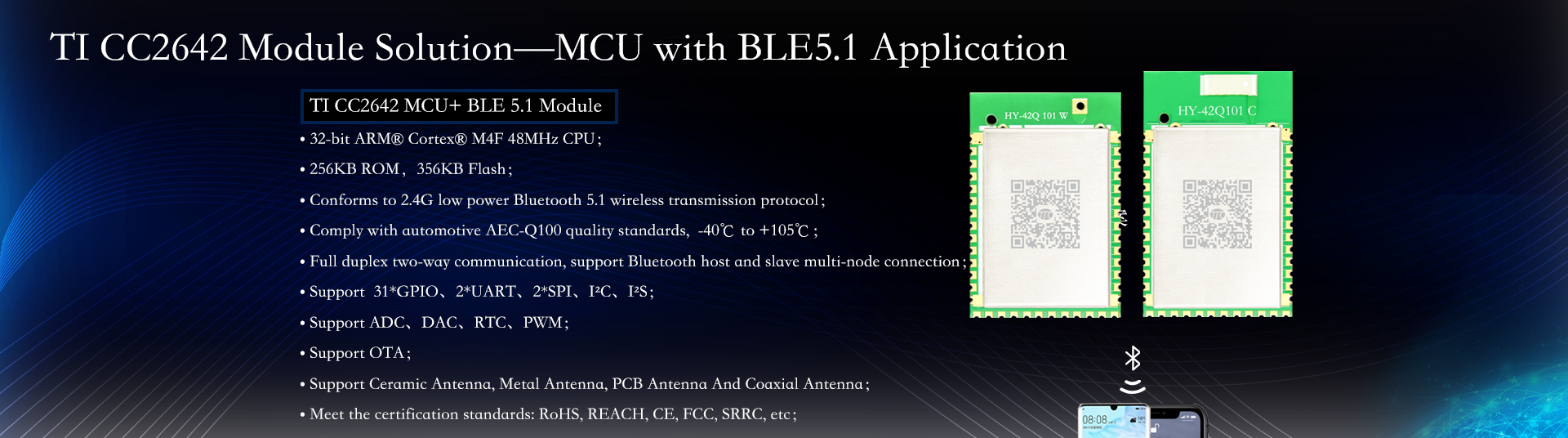 Bluetooth low energy module